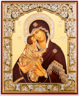 Icons - Catholic Icon - Vatican