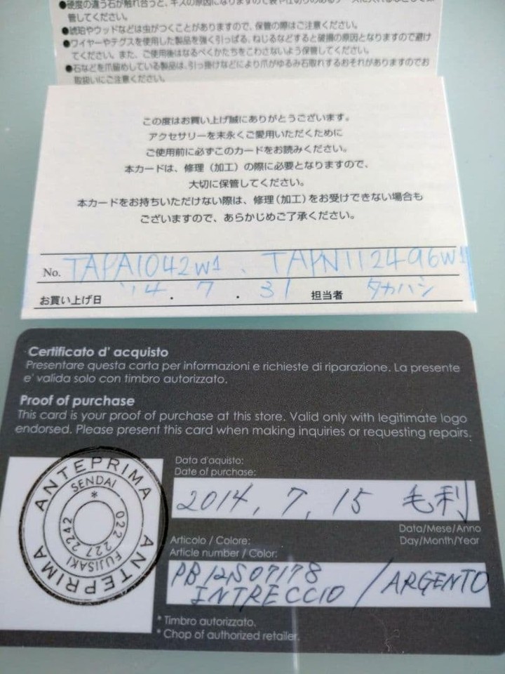 ANTEPRIMA Wire Bag Silver | eBay UK