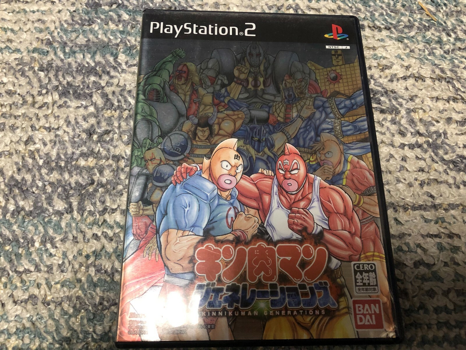 PS2 Kinnikuman Generations Sony PlayStation 2 Game japan | eBay
