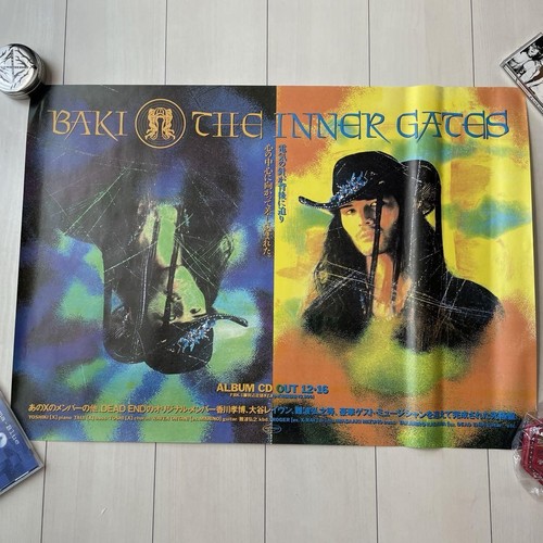 Gastunk Baki The Inner Gates Poster | eBay