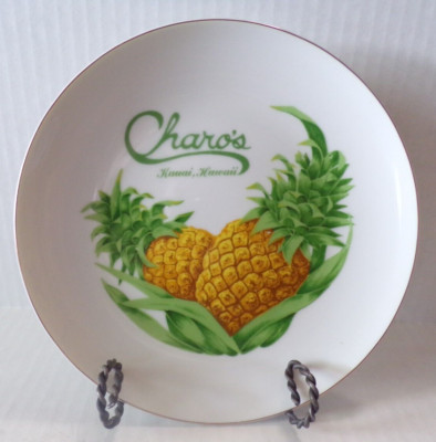 Vintage Charo's Restaurant/Bar Kauai Hawaii ~ Royal Ann China ~ Cuchi ...