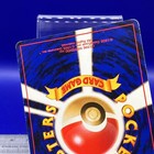 Maintenance Pokemon Card old back Nintendo TCG Japanese #223 | eBay