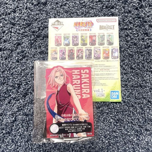 Naruto Haruno Sakura Acrylic Keychain | eBay