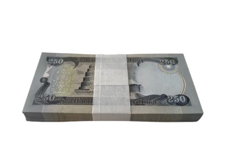 IRAQI DINAR 250 Note x 100 Full Bundle Uncirculated Guaranteed Iraq ...