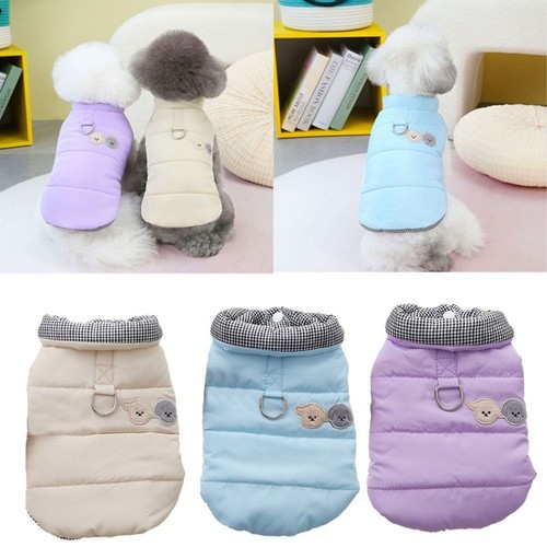 Cotton Pet Warm Jacket D-ring Vest Cat Costumes Small Medium Pet | eBay ...