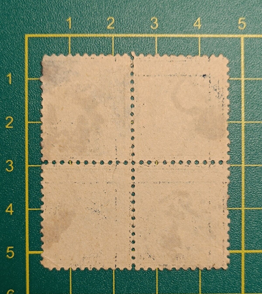 US Post stamps ERROR 1917,504b,Block of 4,UNIQUE All 4-double ...