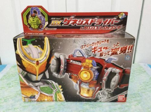 Kamen Rider Gaim Genesis Driver