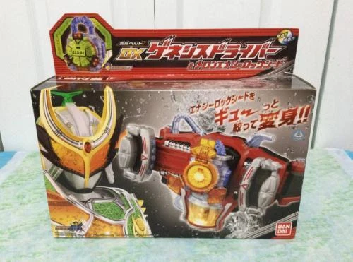Kamen Rider Gaim Belt Ebay