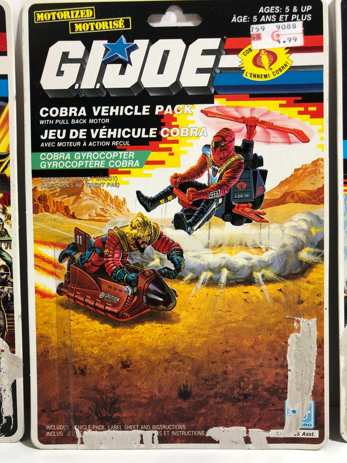 GI Joe Lot of 3 Canadian Cardbacks Accessory Pack Action Vehicle Pack ...