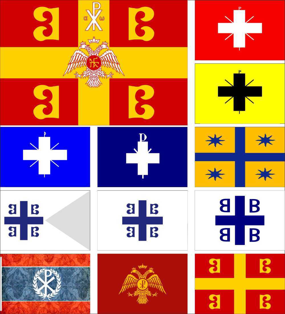 Hellenistic Empire Flag