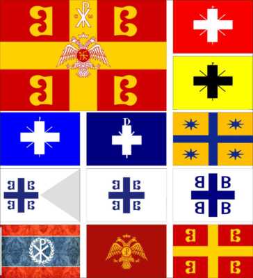 Byzantine Flag Empire Naval Ensign Greek Nikoforos Fokas Constantinople ...