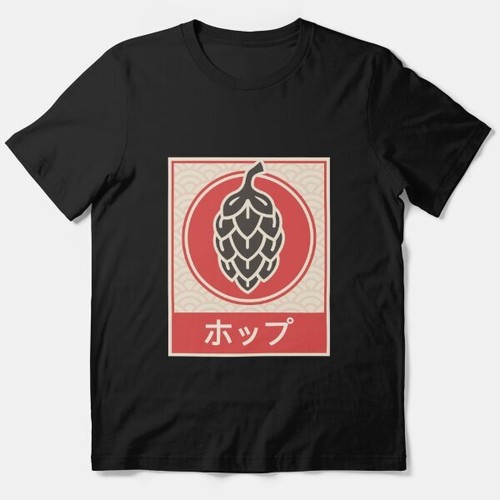 HOPS Vintage Style Japanese Craft Beer Essential T-Shirt | eBay