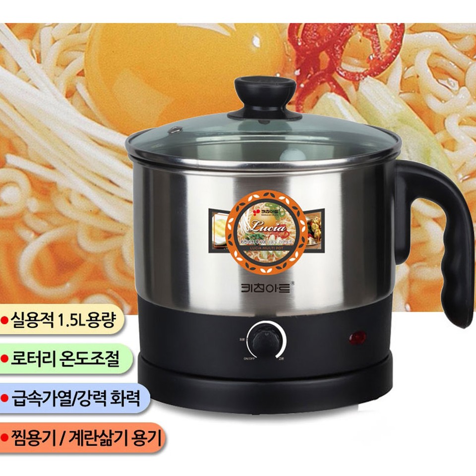 Electric Kettle Cooking Ramen Ramyun Pot Coffee Noodle Hot Water Pot ...