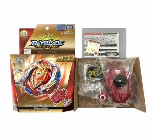 TAKARA TOMY Cho-Z Achilles Burst Turbo Beyblade B-129 (Rare Black ...