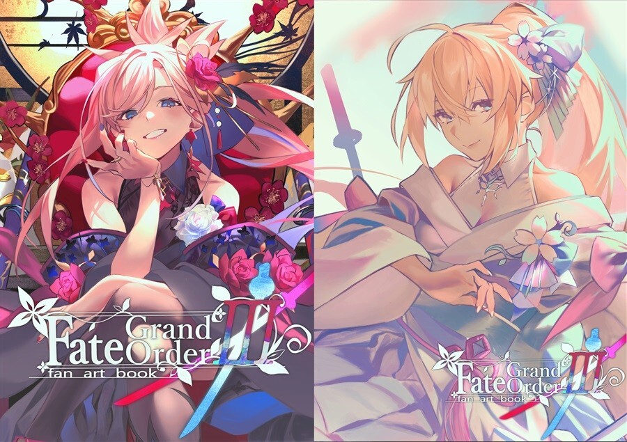 Fate/Grand Order fan art book III 3 Drop no Kankan B5/20P FGO C103 NEW ...