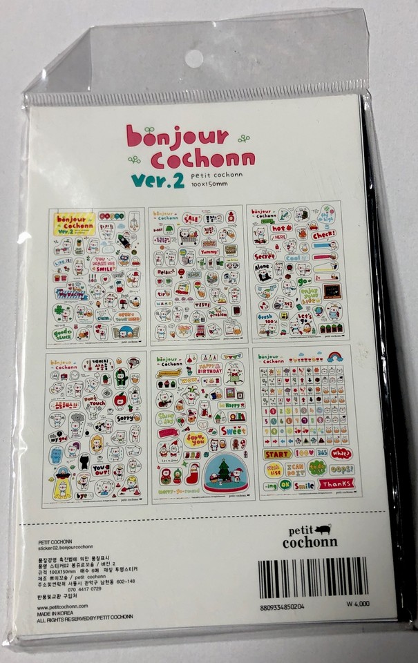 Bonjour Cochonn Stickers Ver 2 6pc cute cartoon pig chick diary journal ...