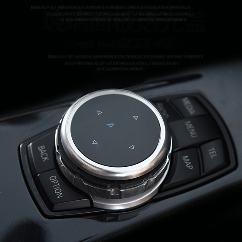 Multimedia Buttons Cover iDrive Stickers Knob Cover For BMW IDRIVE 7 ...
