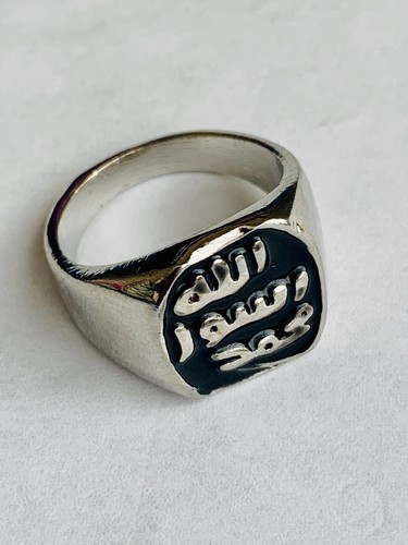 Islamic Men’s Ring, Seal of Prophet Muhammad (SAW) | eBay