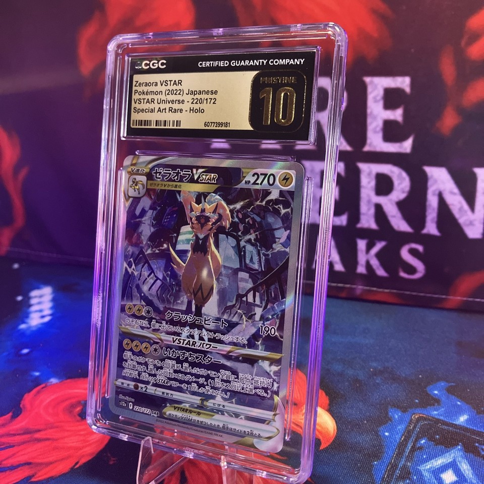CGC 10 Pristine Zeraora VSTAR 220/172 SAR VSTAR Universe s12a Pokemon ...