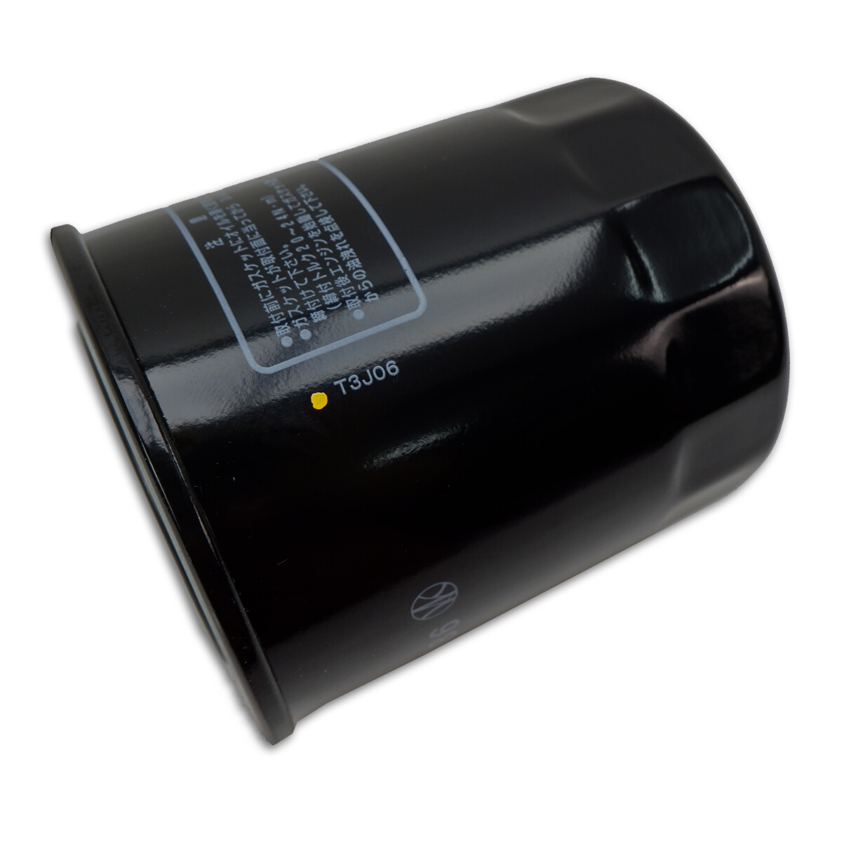 1230A186 Mitsubishi Oil Filter Genuine OEM Part for sale online | eBay