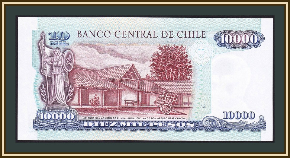 Chile 10000 pesos 2005 P-157 (157c.5) UNC | eBay