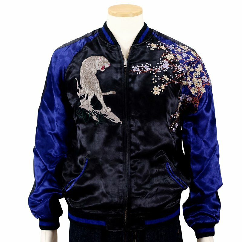 Sukajan White Tiger Sakura Fuji Japan Satin Embroidery Souvenir Jacket ...