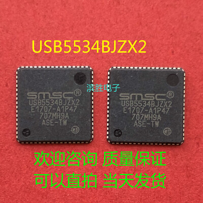 USB5534BJZX2 QFN56 brand new original, quality assurance #2/18 | eBay