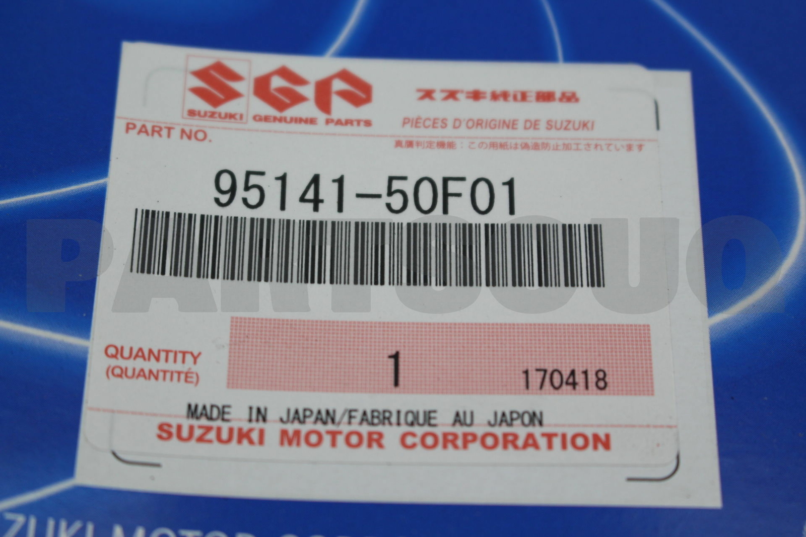 9514150F01 Genuine Suzuki BELT, WATER PUMP (4PK835) 95141-50F01 | eBay