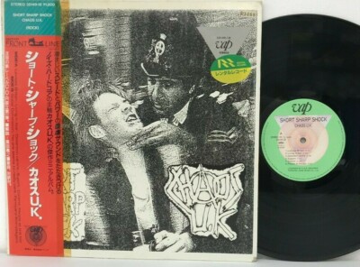 Chaos U.K - Short Sharp Shock LP 1985 Japan Vap 35149-18 DISORDER Punk ...