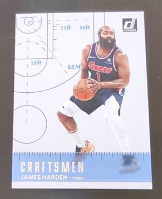 🏀2022-23 James Harden Panini Donruss Craftsmen Insert 13 76ers ...