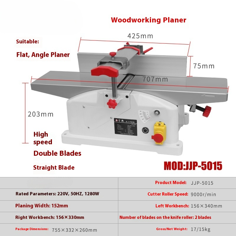 Aluminum Table Top, High Power Light Duty Home Wood Planer, Wood Face ...
