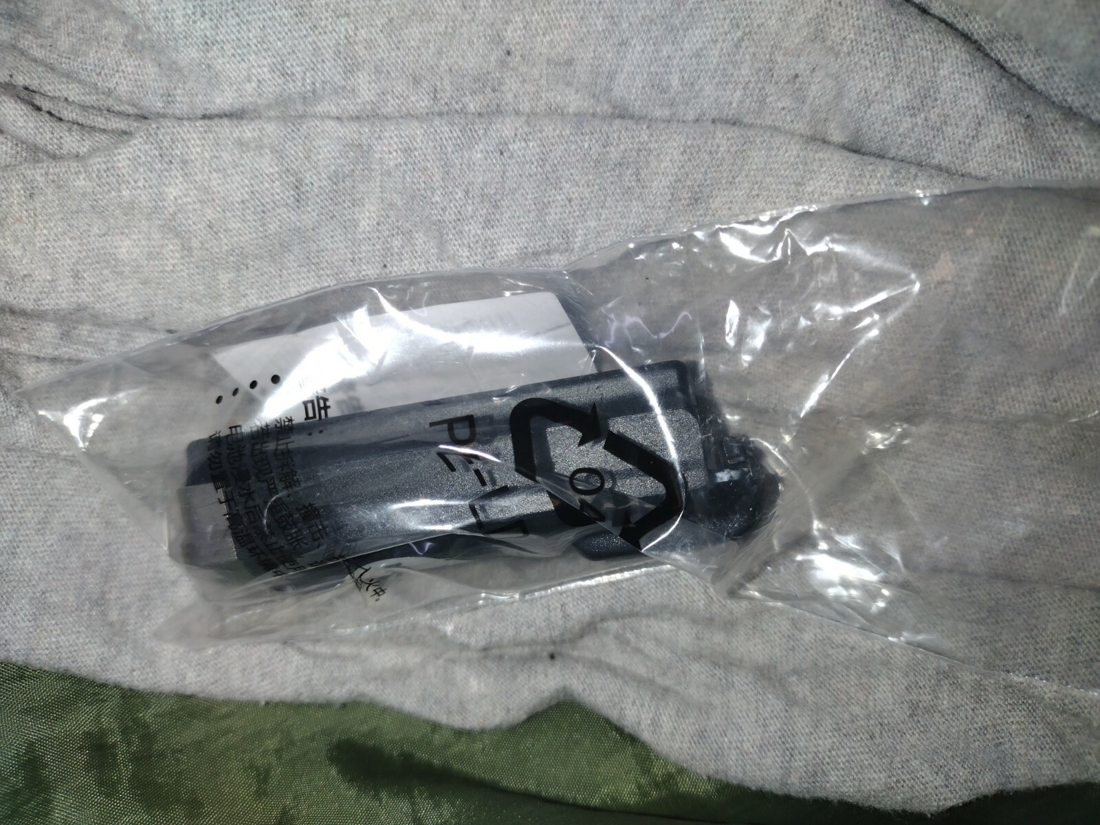 Zebra WT63b0-tsoqnena-Wearable Computer | eBay