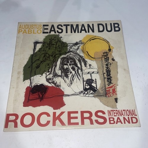 Augustus Pablo Presents Eastman Dub Rockers International Band RAS 3038 ...