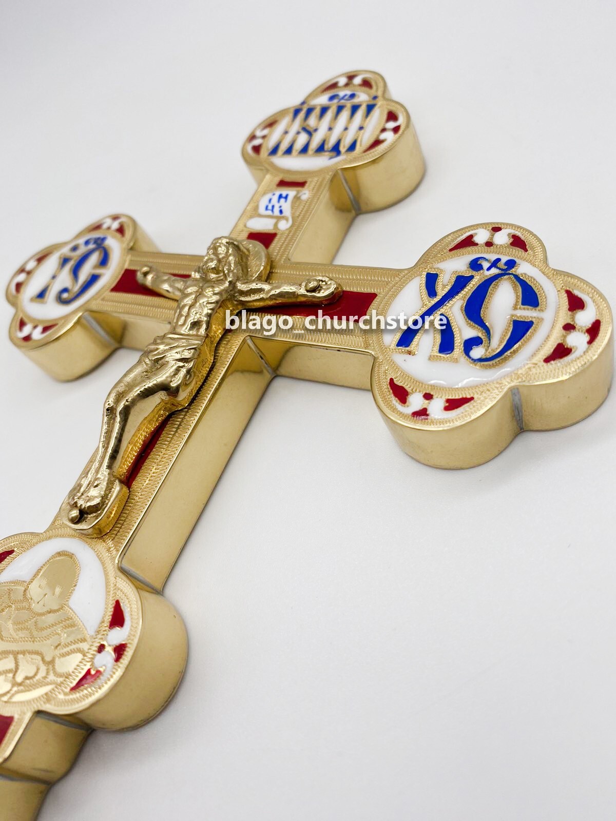 Church Orthodox Altar Cross Christian Crucifix Jesus Christ 8.66" | eBay