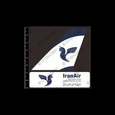 Iran Air Logo Sticker (Size 9 cm x 9 cm) | eBay