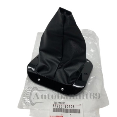 TRANSFER SHIFTER GEAR BOOT OEM 2F NEW 74 - 84 TOYOTA LAND CRUISER FJ40 ...