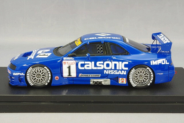 hpi 1:43 Calsonic Skyline GT-R R33 1996 JGTC #1 from Japan | eBay