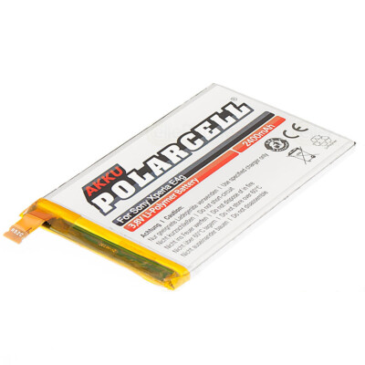 PolarCell Akku Li-Polymer für Sony Xperia E4 E2104 / E2105 (ersetzt ...