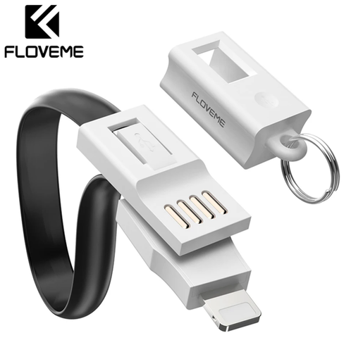 Keychain 15cm Short USB Charging Cable For IPHONE 14 13 8 X 6S 6 5 Se 7 ...