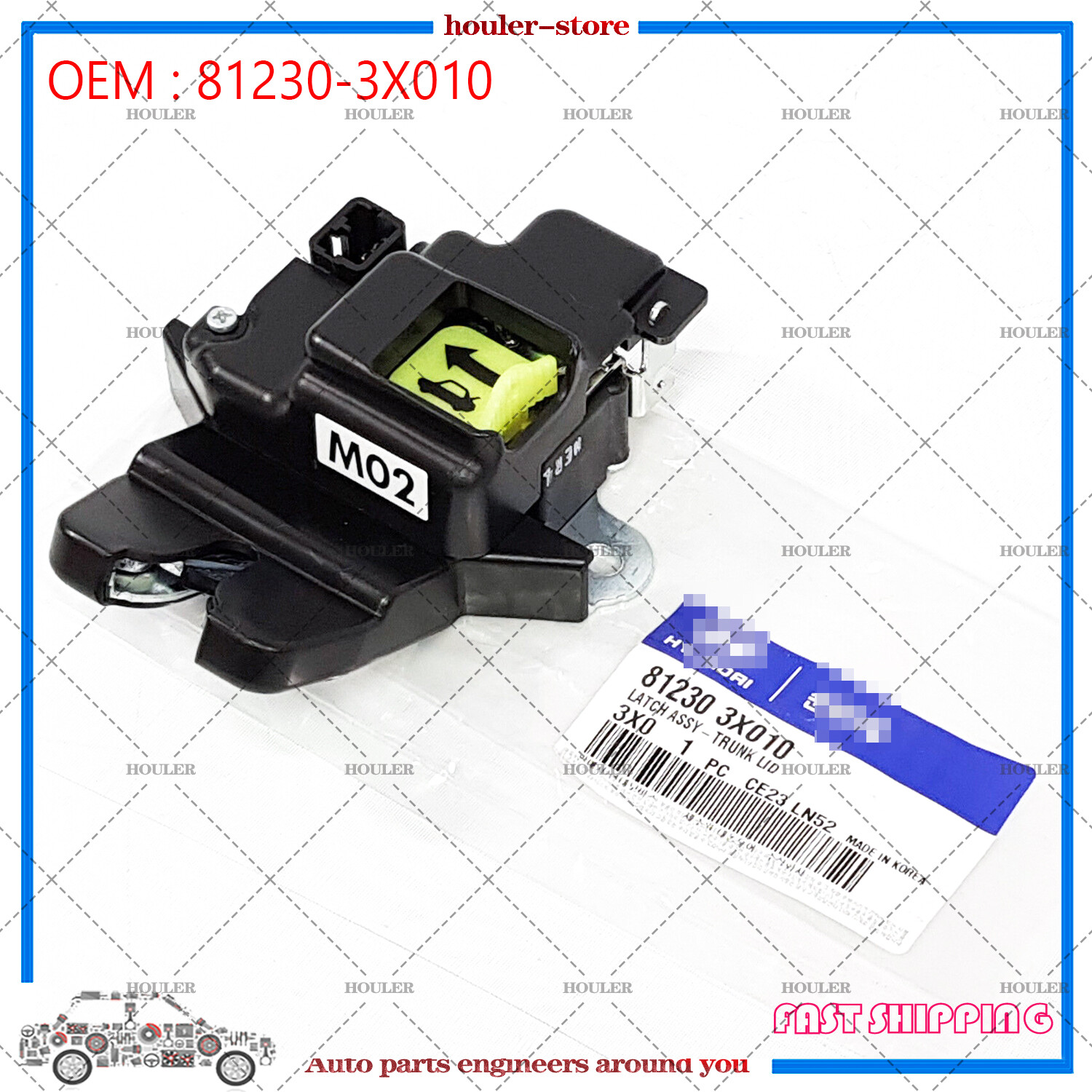 81230-3X010 Trunk Lid Latch For Hyundai Elantra 2010- | eBay