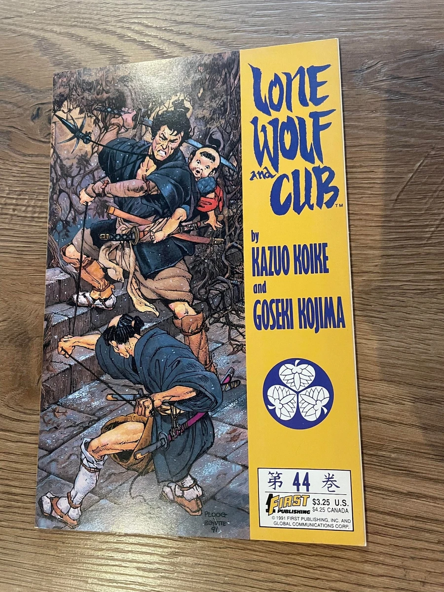 Wolf And Cub On Back