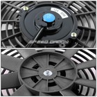 2 X UNIVERSAL SLIM 10" PULL/PUSH RADIATOR ENGINE BAY COOLING FAN ...
