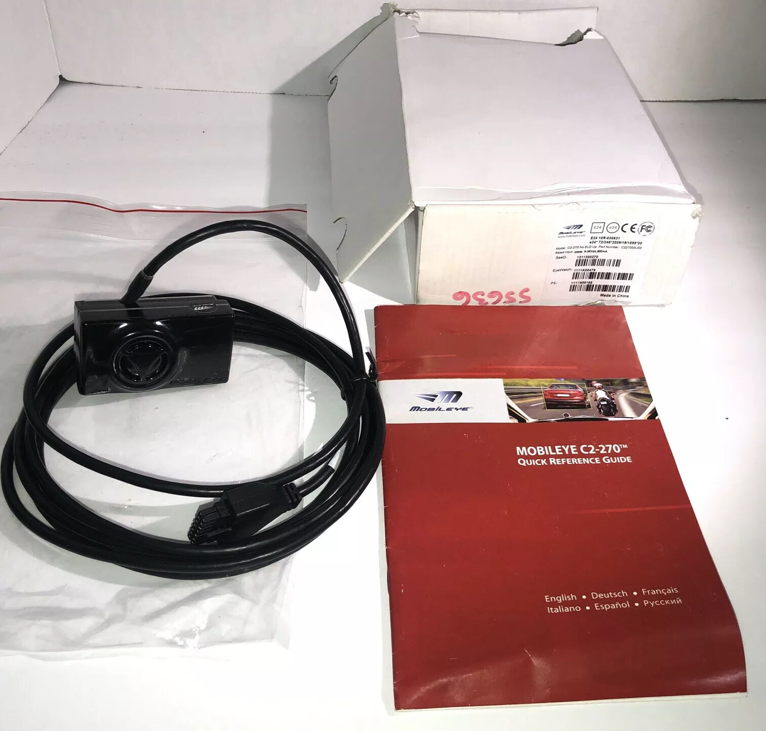 Mobileye C2-270 Advanced Forward Collision Avoidance System Receiver ...
