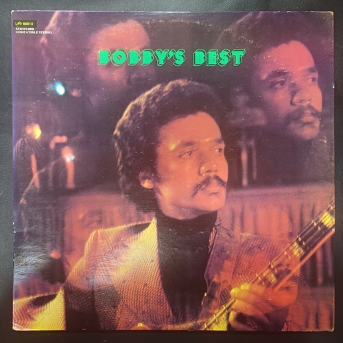 Bobby Valentin - DODDY'S BEST - Latin, Salsa, Guaguancó, Venezuela ...