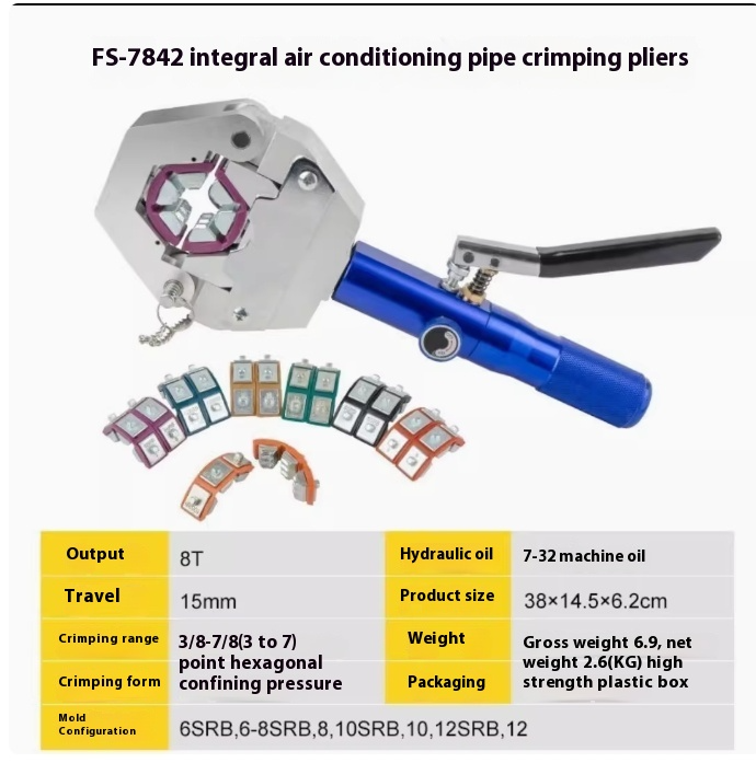 Manual Hydraulic Tube Press Hose Crimping Tool Crimping Pliers Beer ...