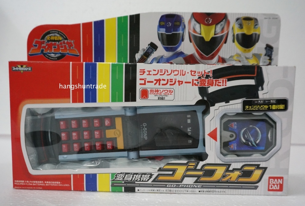 Power Rangers Rpm Green Ranger Morpher Power Rangers RPM Turbo Octane