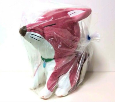 The Seven Deadly Sins Sin Fox BIG Plush Doll Stuffed Toy Japan. | eBay