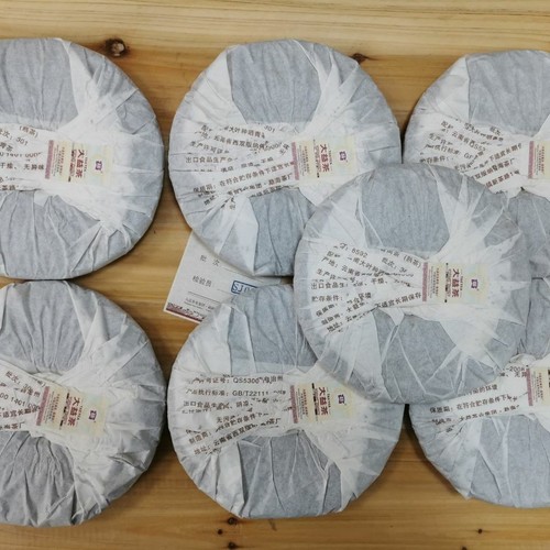 2013 Yunnan Menghai Dayi 8592 Ripe Puer Tea Cake Puerh Cooked Pu Erh ...