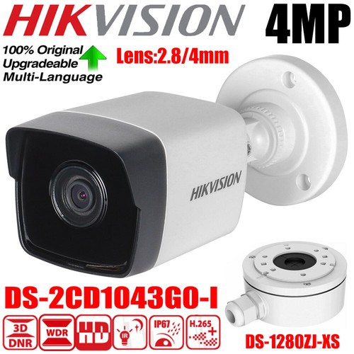 Hikvision DS-2CD1043G0-I 4MP Fixed Bullet IR IP PoE Network Camera With ...