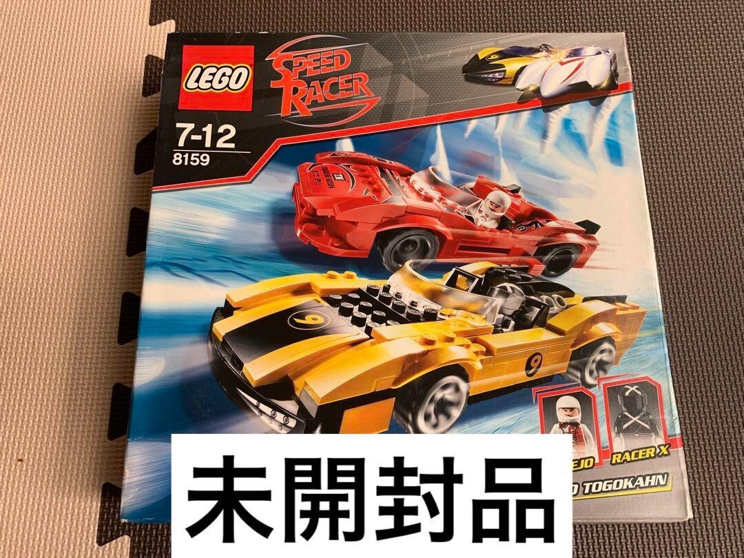 LEGO Speed Racer: Racer X & Taejo Togokhan (8159) for sale online | eBay